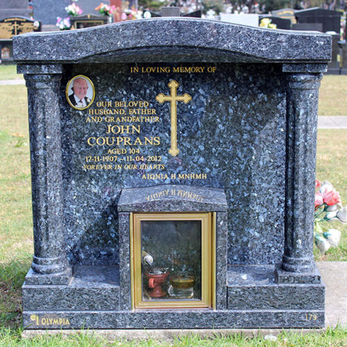 Lawn Monuments Sydney | Bronze Memorial Plaque | Olympia Marble